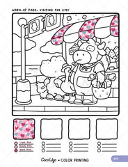 How to Draw Patterns - COCO WYO